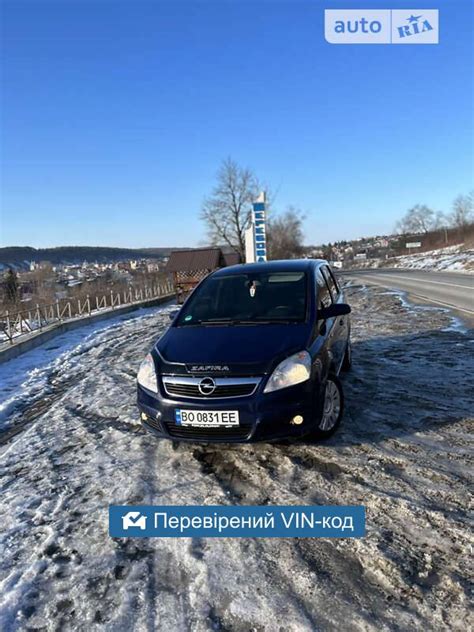 Auto Ria Продам Опель Зафіра 2007 Bo0831ee дизель 1 9 мінівен бу у Теребовлі ціна 5500