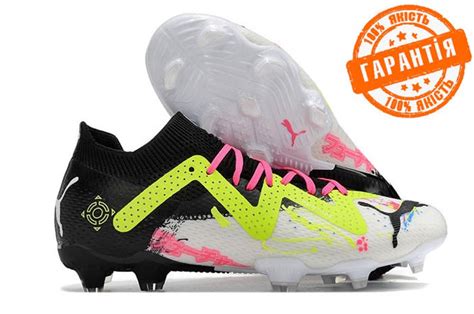 Дитячі бутси Puma Future Ultimate / Футбольні копочки Пума Фьючерс ...