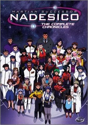 Martian Successor Nadesico Mazinger Z Gurren Lagann Alien Races