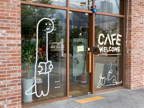 브라키오와 함께 일상을 소풍처럼