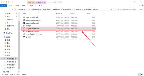 Windows平台下安装cpu版tensorflow教程tensorflow Intel Csdn博客