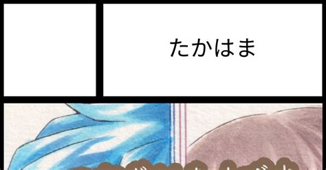 サークルカット あんず色コンチェルト10申し込みしました あめだまのイラスト Pixiv