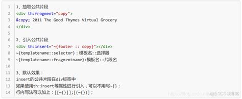 21 springboot之restfulcrud（二） 阿甘兄的技术博客 51cto博客