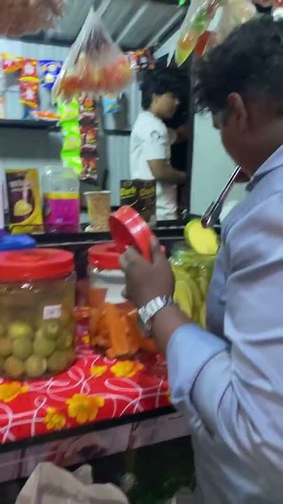 ഉപ്പിലിട്ടത്chaliyambeachuppilittathuyoutubeshortsshortsvideo