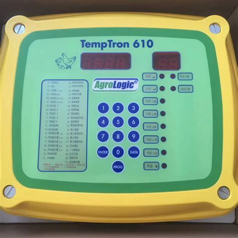 Poultry Farm Equipment Agrologic 610 Poultry Breeding Temperature