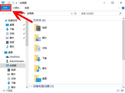 缩略图不显示图片 图片不显示缩略图 第4页 大山谷图库