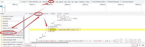 酷狗加密难吗想要解密得先了酷狗音乐的加密过程啊 知乎
