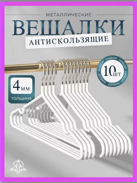 Wildberries — интернет-магазин модной одежды, обуви и аксессуаров