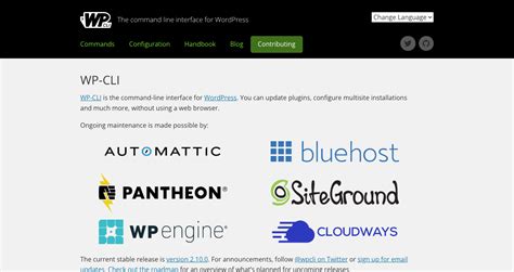 Wp Cli のインストール方法 実践 Wordpress