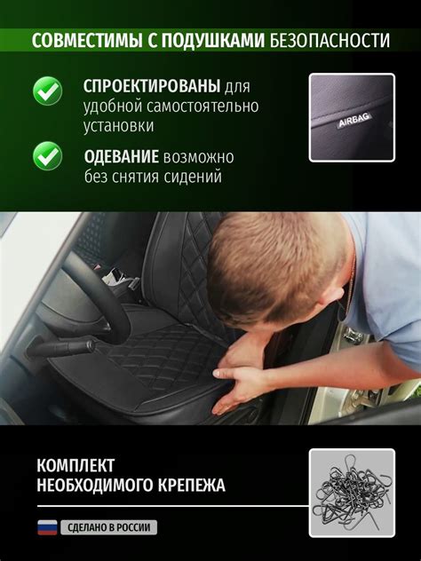 Чехлы на Шкода Карок 2017-2022 Экокожа с ромбом купить на OZON по ...