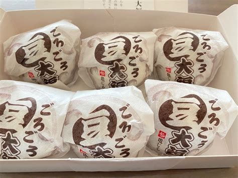 ごろごろ豆大福 「売れる仕組みづくり」を伝えるコンサルタントのブログ
