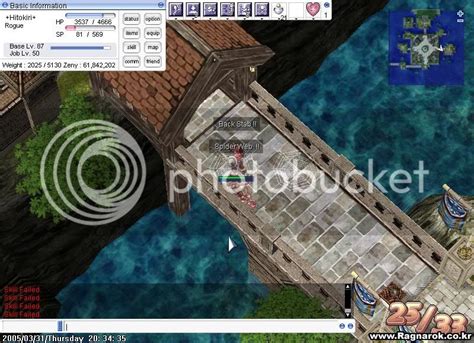 Re Favorite 3rd Job Class Page 2 Ragnarok Online Forum Neoseeker Forums