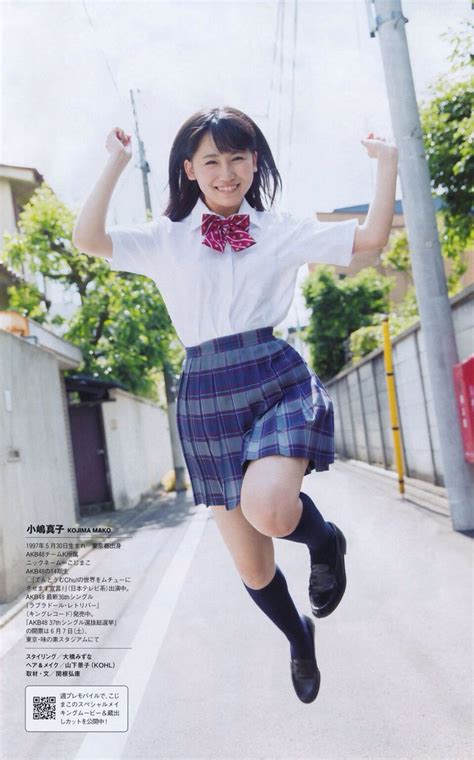 Akb48小嶋真子ちゃんの笑顔が可愛い水着グラビア画像。 Akbと坂道の画像まとめブログ ガゾ速！