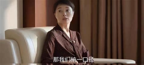 县委大院三个细节暗示了曹立新的结局 廖总 梅晓歌 问题