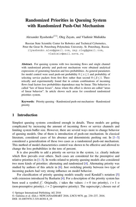 Pdf Randomized Priorities In Queuing System With Randomized Push Out