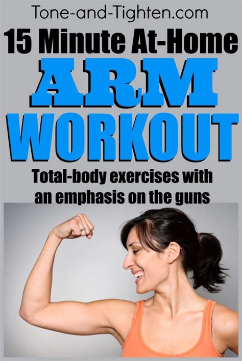 No More Jiggle Arm Workout Only 10 Minutes 8 Hour Arm Workout How