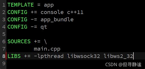 Cqt开发 Qtsocket编程报错error Undefined Reference To `impwsastartup