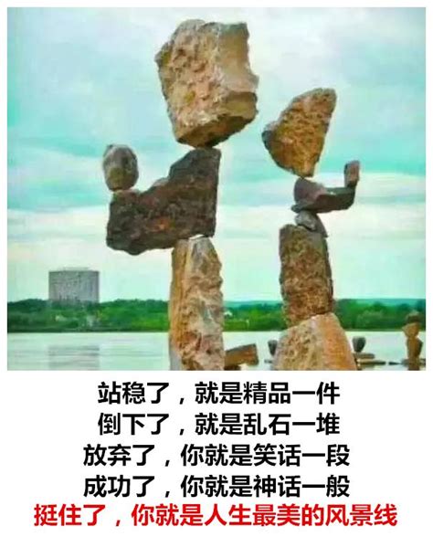 生容易，活容易，生活真的不容易！ 每日頭條