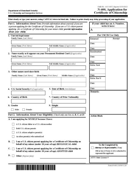 Form N 600 Application For Certificate Of Citizenship Printable