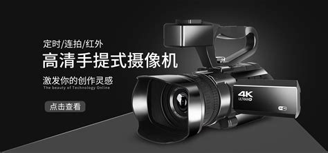 Komery数码官方旗舰店 京东