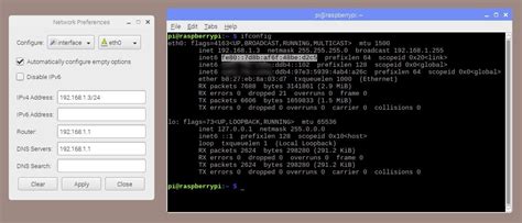 Some Clients Showing Up As Ipv4ipv6 Address Instead Of Hostname Any