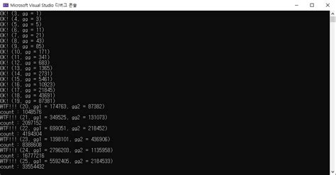 할 거 없을 때 푸는 문제들 · Issue 24 · Luigi38projectnextop · Github