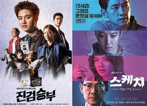작가 리와인드57 ‘진검승부 임영빈 작가 씁쓸한 현실에 날린 시원한 ‘반격