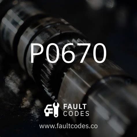 P Fault Code Meaning FaultCodes Co