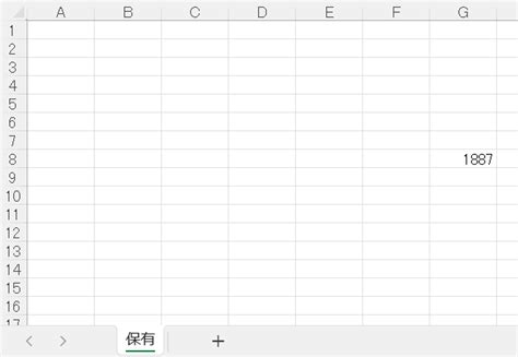 pythonでwebデータをExcelへ転記