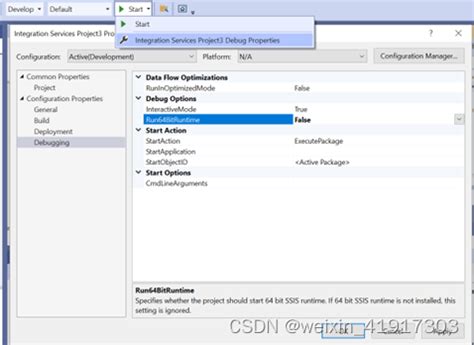 ETL工具 SSIS二创建流程 sql server etl工具 CSDN博客