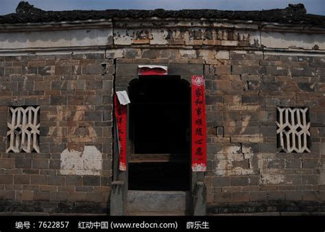 杨泗庙大门高清图片下载红动中国