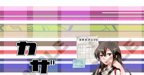 艦隊これくしょん 【砲雷撃戦23戦目東京新刊】カザハナ【サンプル】 虚中 芥のマンガ 漫画 加賀艦隊これくしょん 赤城艦隊