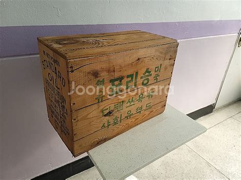 근대소품 아주 오래된 승리표 석유상자 인테리어소품 중고나라