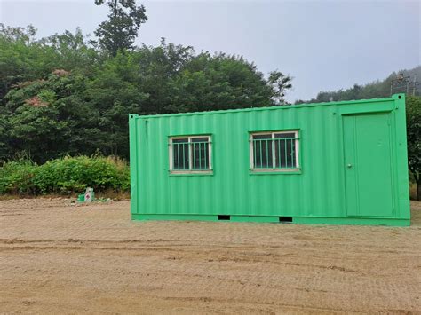 중고컨테이너2점 당근 중고거래