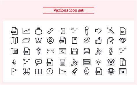 【商用利用可】無料のビジネス向けアイコン素材10選 Acワークスのブログ