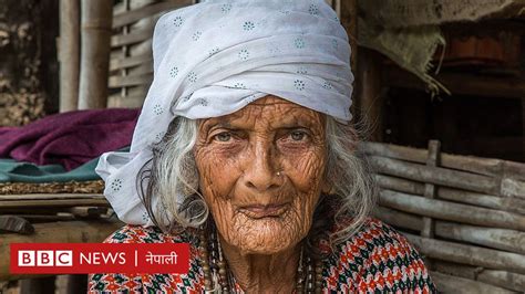 नक्कली भुटानी शरणार्थी प्रकरणमा संयुक्त राष्ट्रसङ्घ चिन्तित Bbc News