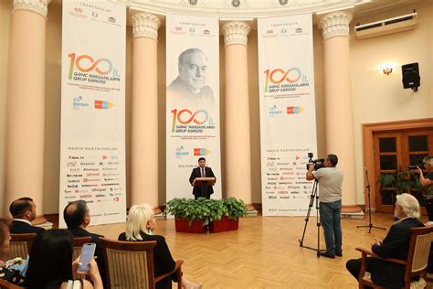 «Столетие Выставка молодых художников Баку Музейный Центр