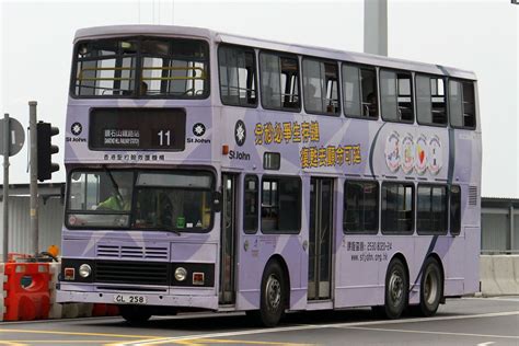 柯士甸道西與匯民道交界面向高鐵地盤門 柯士甸道西門 Buscess 香港巴士攝影數據庫