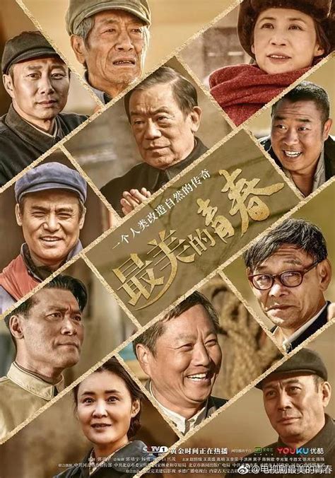 广东台与巴西主流媒体共同举办“2021中国 巴西电视周”活动 中华广播影视交流协会