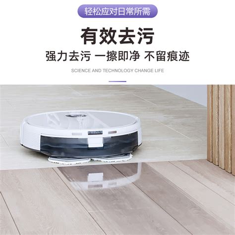 配科沃斯扫拖机器人配件x1地宝n9专用清洁剂蓝风铃味地面清洁液虎窝淘
