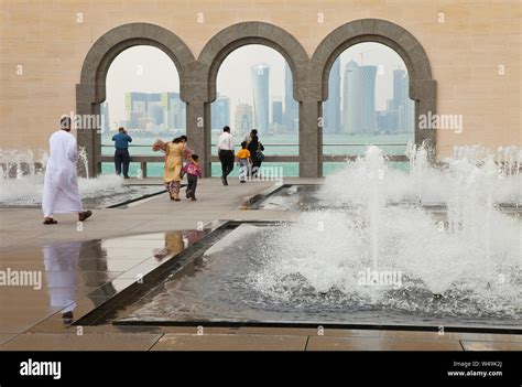 Museo De Arte Islámico Ciudad De Doha Capital De Qatar Golfo Pérsico