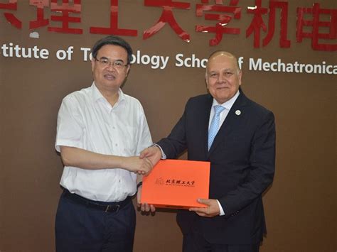 阿拉伯大学协会秘书长一行访问北京理工大学
