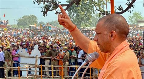 सीएम योगी की रिकॉर्डतोड़ जीत पंजाब में Aap के क्‍लीन स्‍वीप के साथ