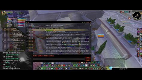 [live] 회드 얼왕25 Youtube