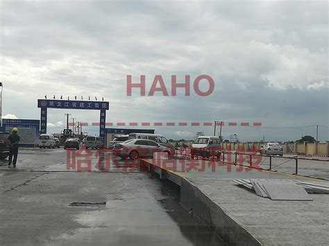 地磅地磅厂家汽车衡汽车衡生产厂家地秤 哈衡科技