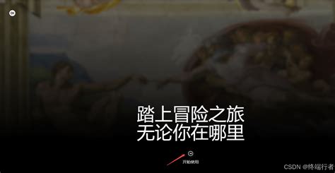 手把手教大家如何在centos7系统中安装deepseek，一文搞定centos7部署deepseek Csdn博客