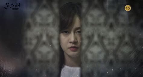 월화드라마 몬스터 29회 예고 강지환 첫사랑 성유리 이번에는 알아볼까수현과 삼각관계