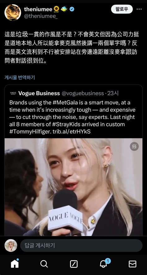 這個世界到底怎麼了 誰來跟我說說