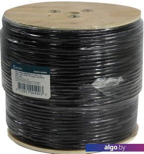 5bites US5505-305CPE купить в Минске - Кабели и переходники на algo.by