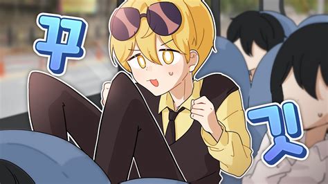 키가 클 때 불편함 점 Youtube